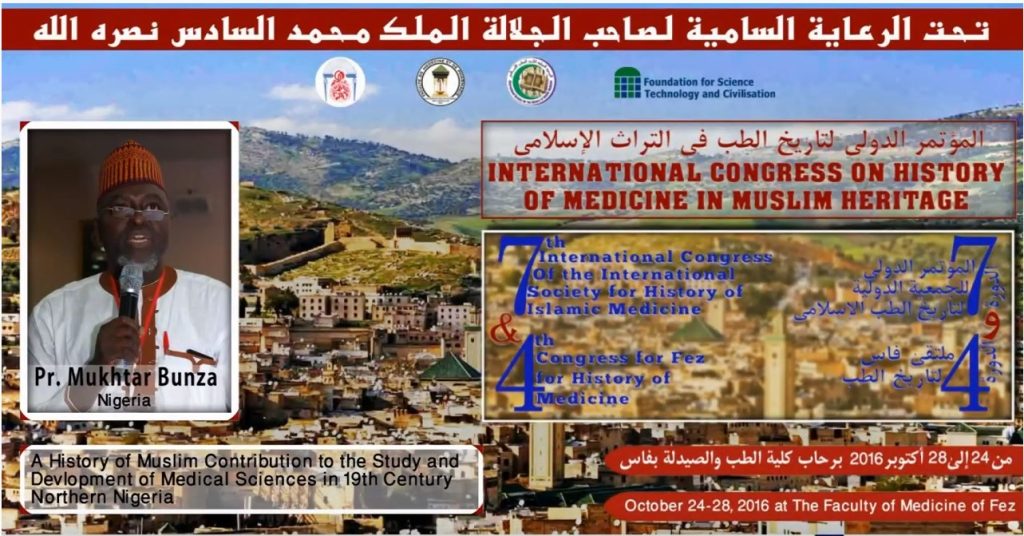 4th Congress – Pr. Mukhtar Bunza (Nigeria) – Medical Heritage